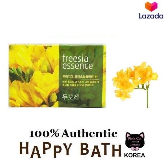 Korean Cosmetics HAPPY BATH Freesia Essence Bath Soap 100g | Lazada PH