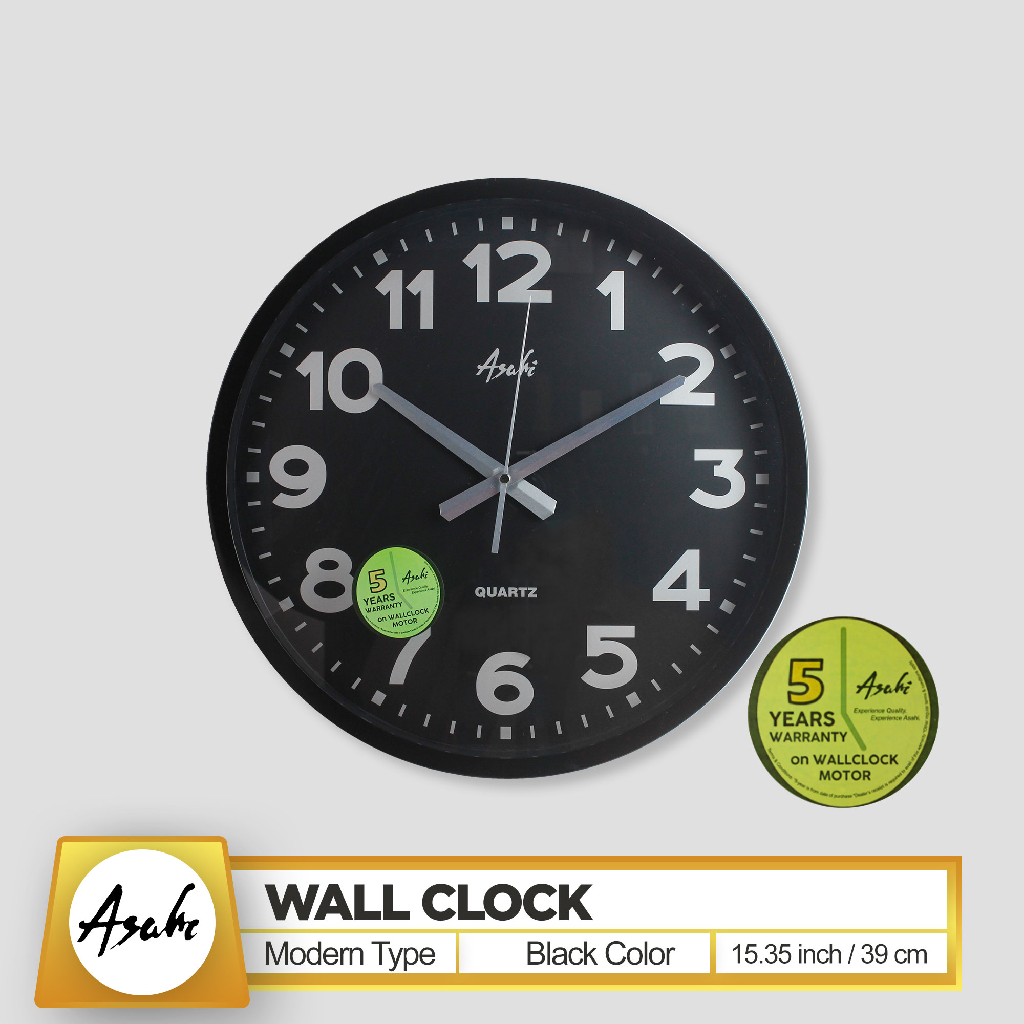 Asahi 15 inches Quartz Round Wall Clock Big Numbers Battery Operated ...