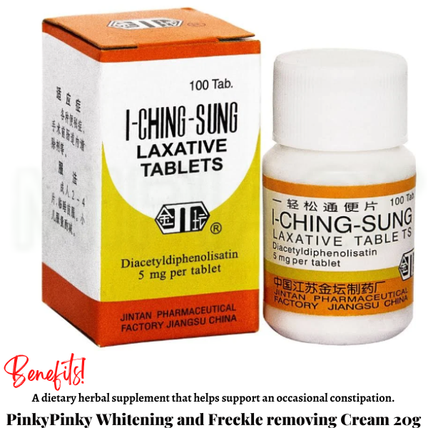 I-Ching-Sung Laxative Tablets 5mg x 100s (1 bottle) | Lazada PH