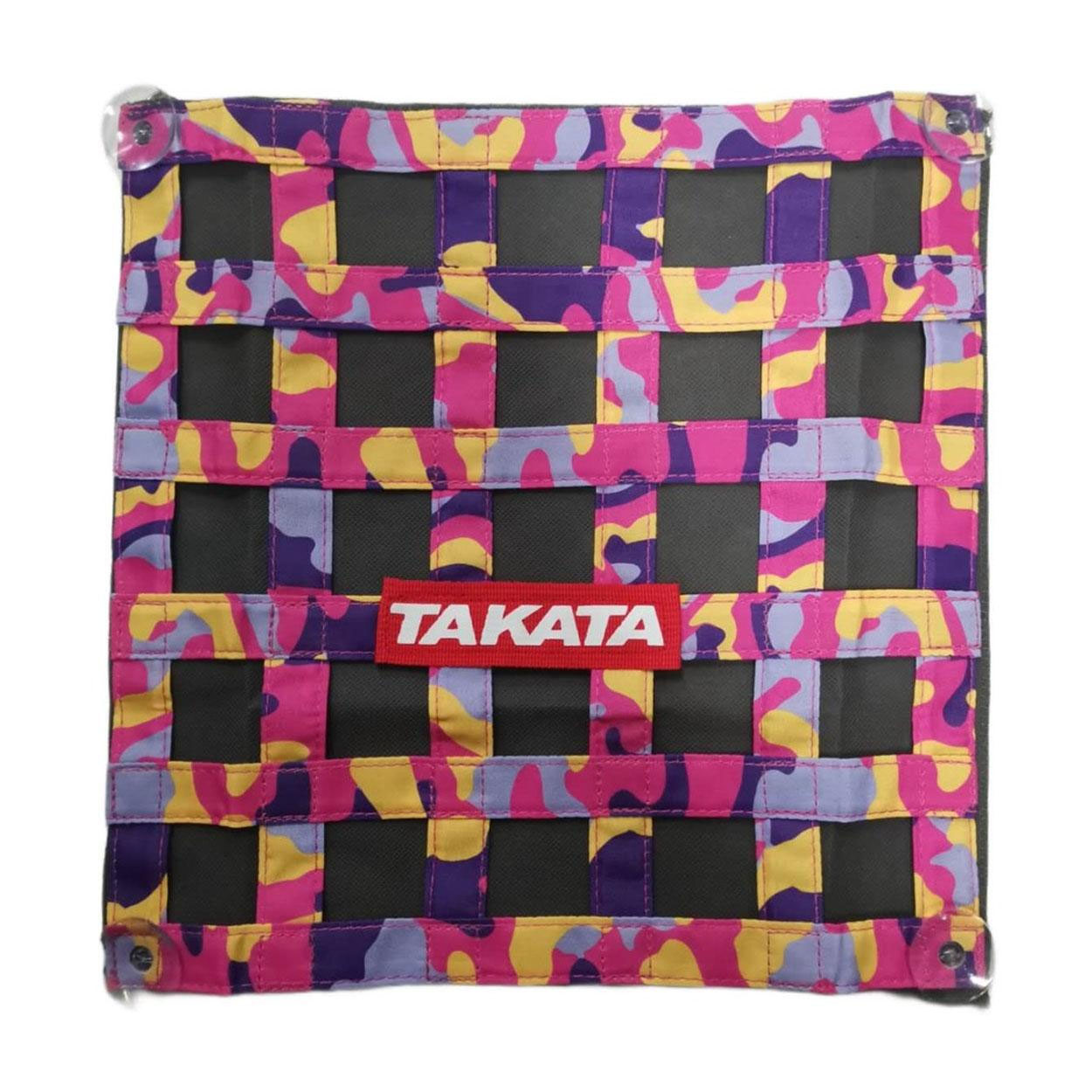 TAKATA Window Net Car Sun Shade camouflage | Lazada PH