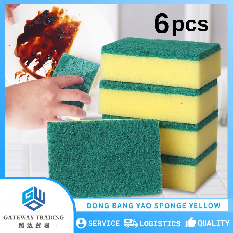Scour Power Sponge Dong Bang Yao Brand Big and Small Yellow and ...