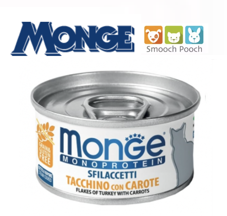 Monge Cat MonoProtein Wet Flakes Cat Food 80 grams (set of 1) | Lazada PH