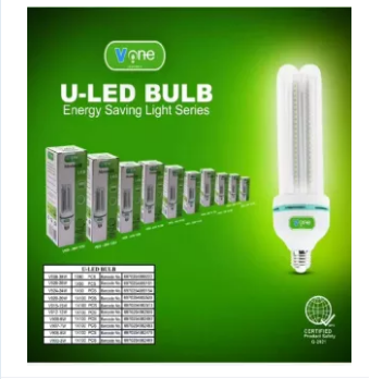 LED U light bulb energy saving lighting indoor 5 watts- #V9 | Lazada PH