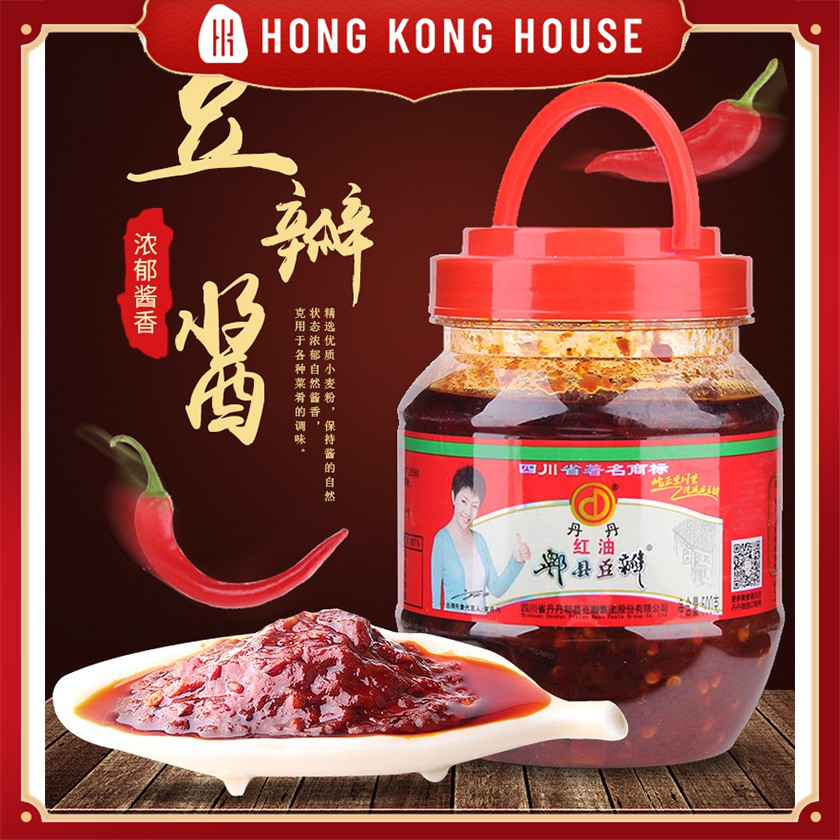 [China No.1] DanDan Hot Chili Broad Bean Sauce 500g | Lazada PH