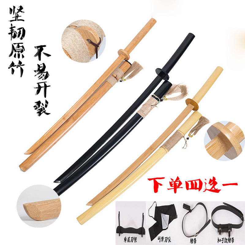 Knife with scabbard and kendo practice. Cross-embroidered Spring ...