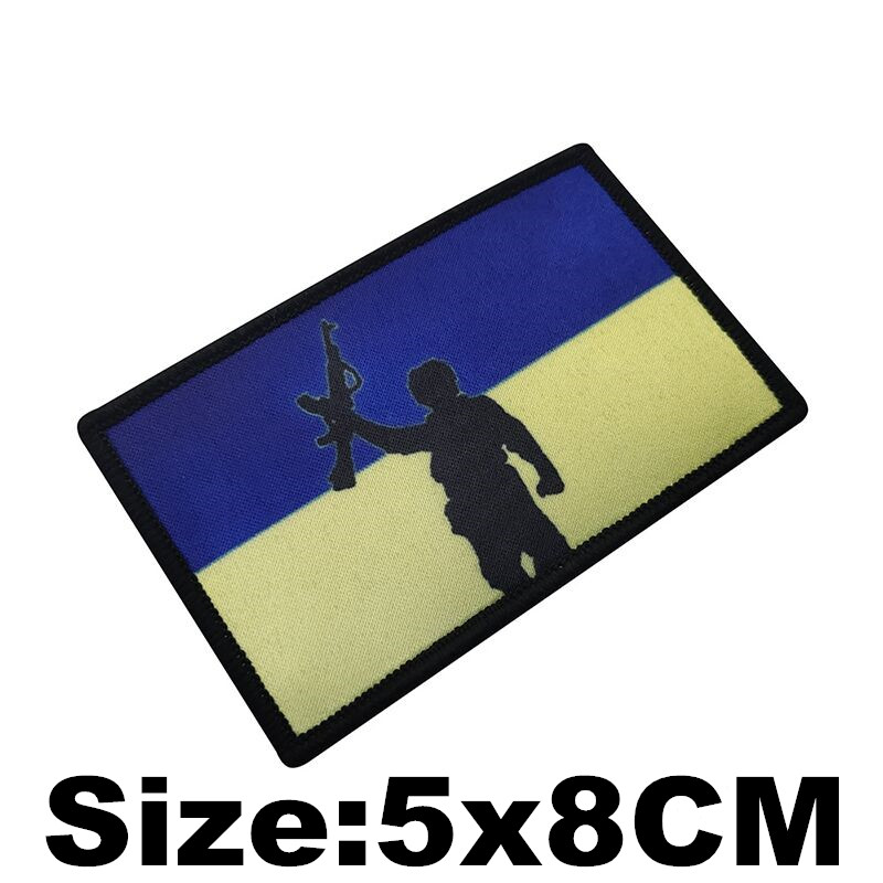 Ukraine Embroidered HOOK Badge Patches Ukrainian National Emblem Shield ...