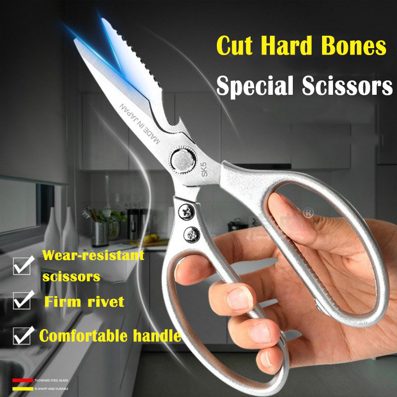 Multifunctional SK5 Scissors Stainless Steel Cutter Bone Scissors ...