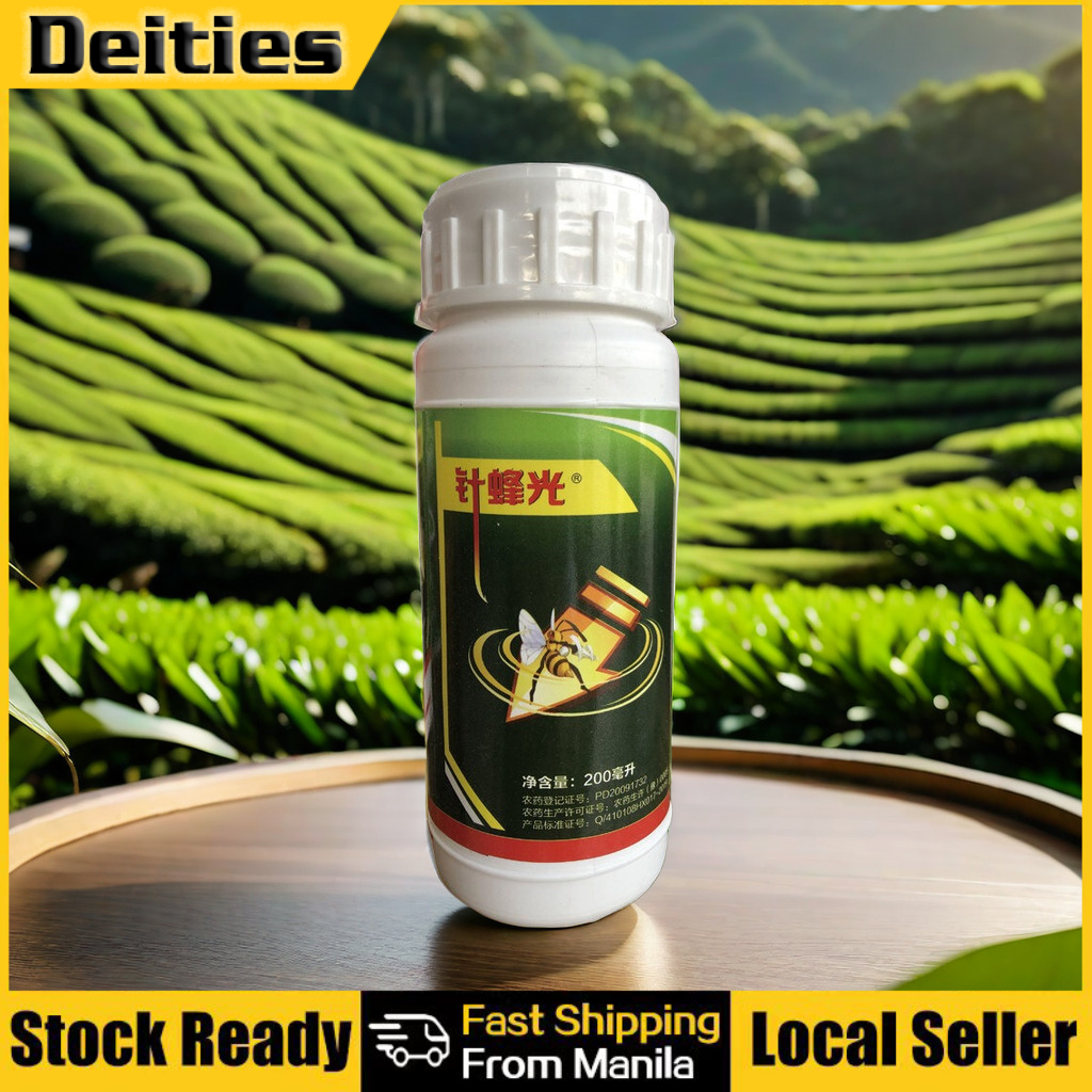 Needle bee fruit fly bitter gourd fly citrus melon fruit spray type ...