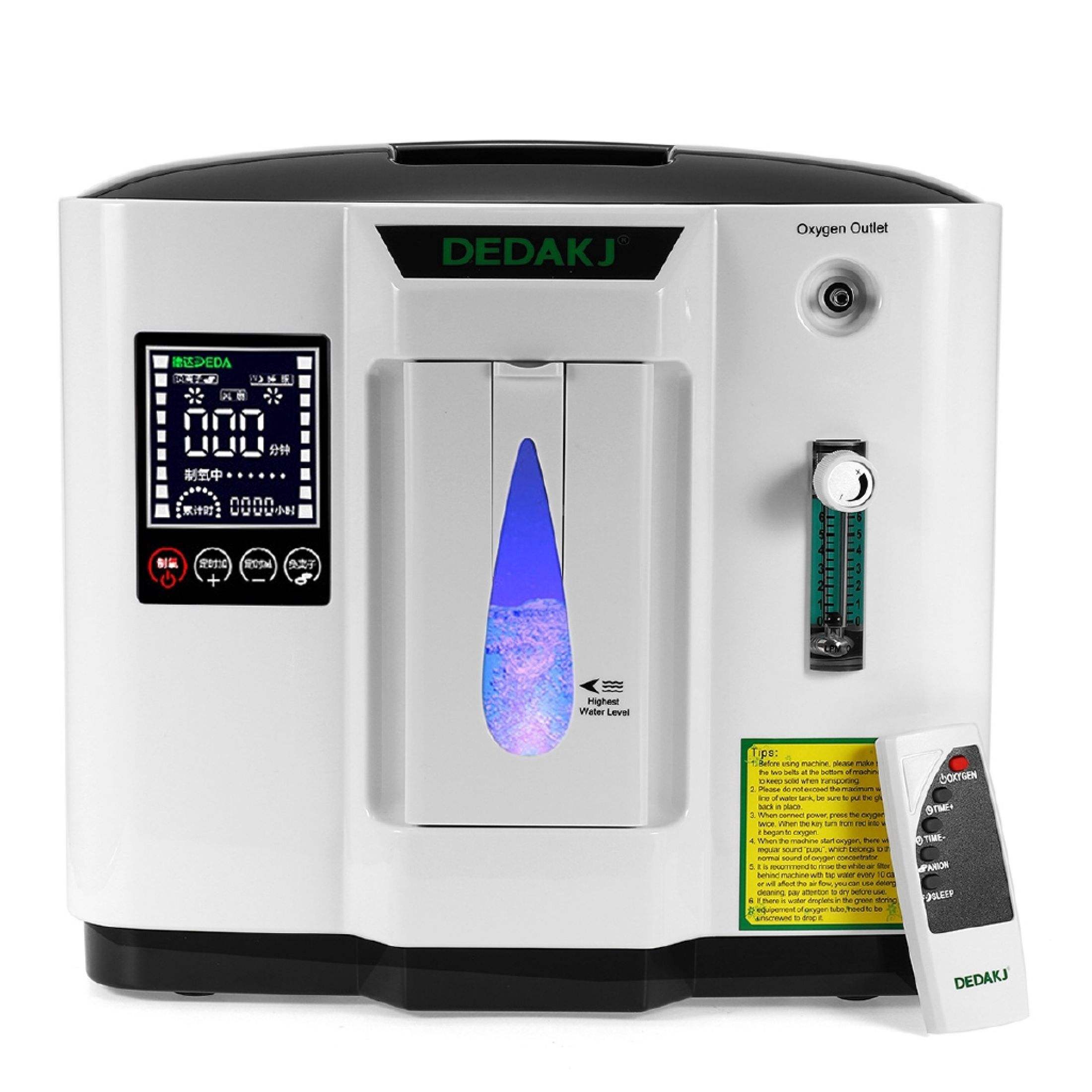 1~7L Ultra-Transportable Oxygen Concentrator Compact Touchscreen Oxygen ...