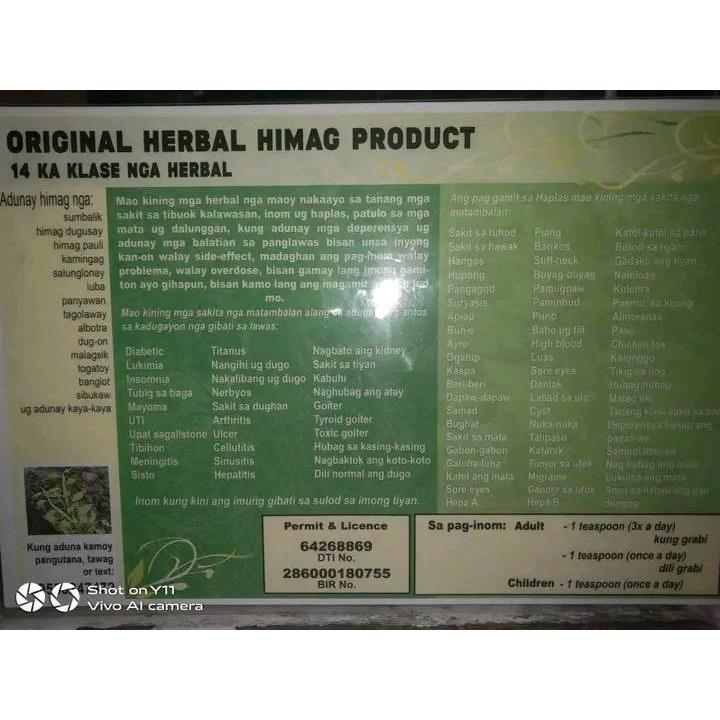 The new 2022 Himag products 100 efective | Lazada PH