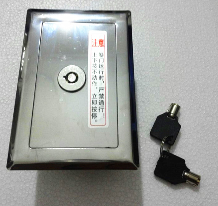 Rolling gate lock box manual switch motor electric door button box ...
