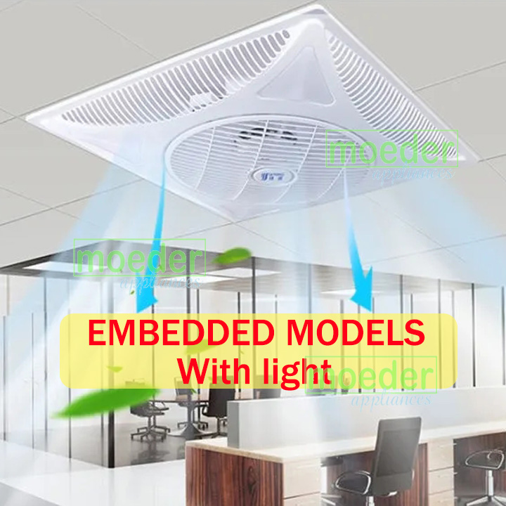 Ceiling Fan Ceiling Mounted fan Circulation Fan Embedded fan With lamp ...