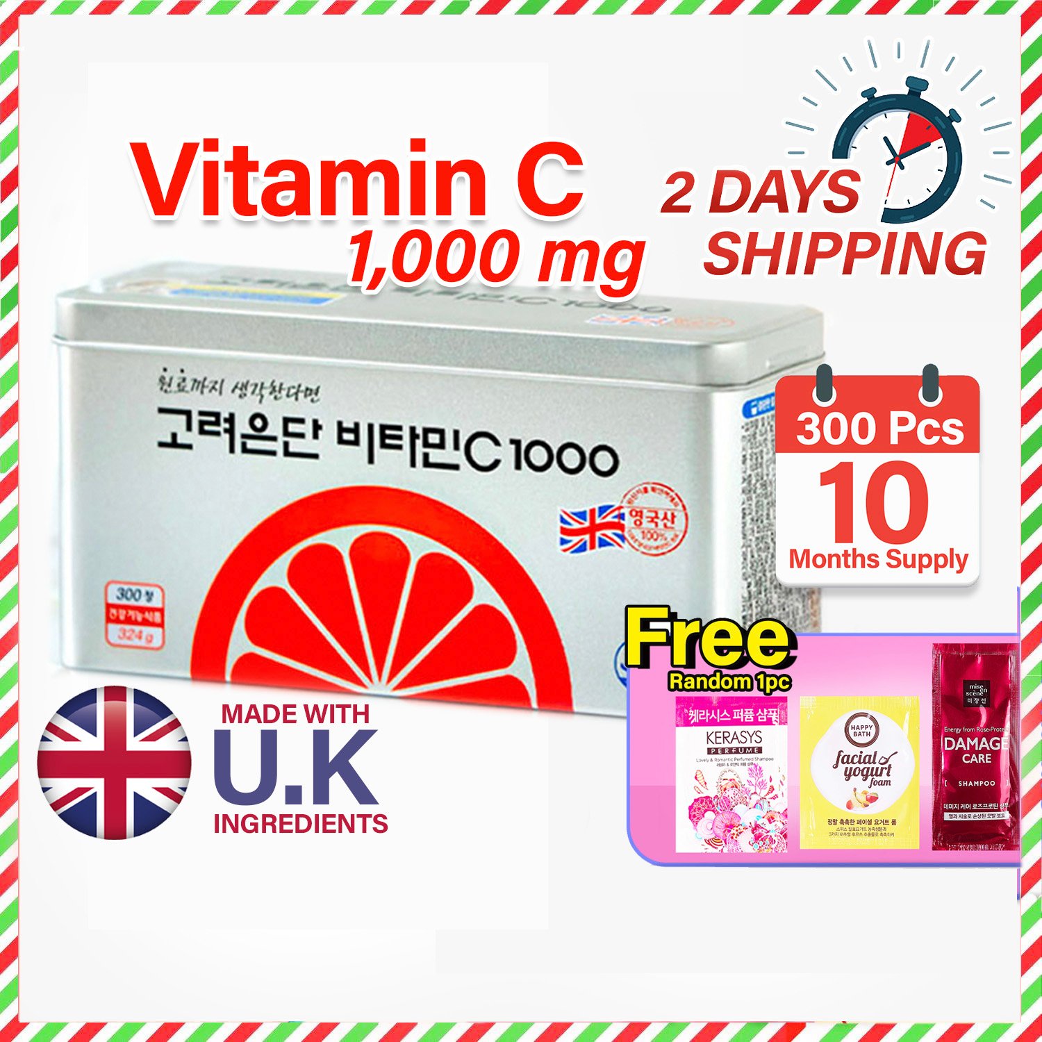 [Korea Eundan] Vitamin C 1000 Neutralizing Vitamin C Tablets 300pcs ...