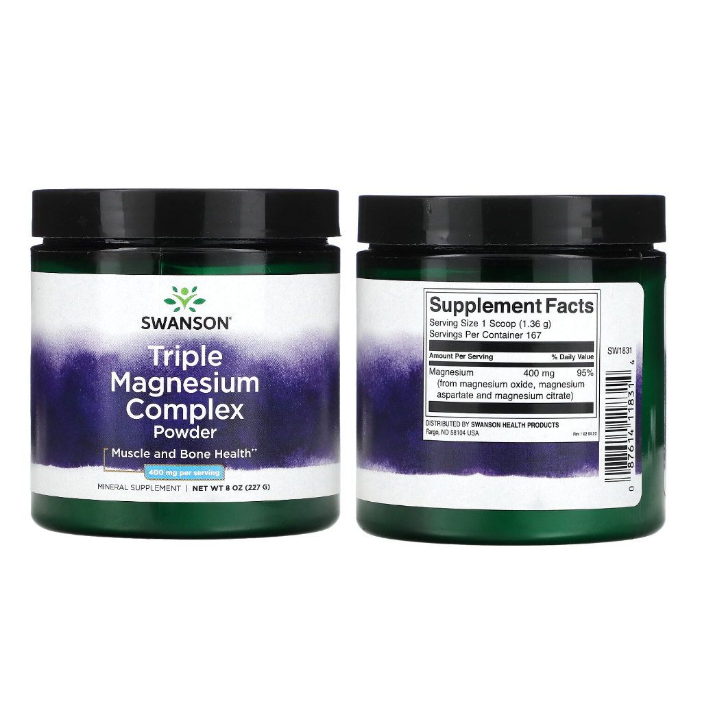 Swanson Triple Magnesium Complex 400 mg 100 or 300 Capsules | Lazada PH