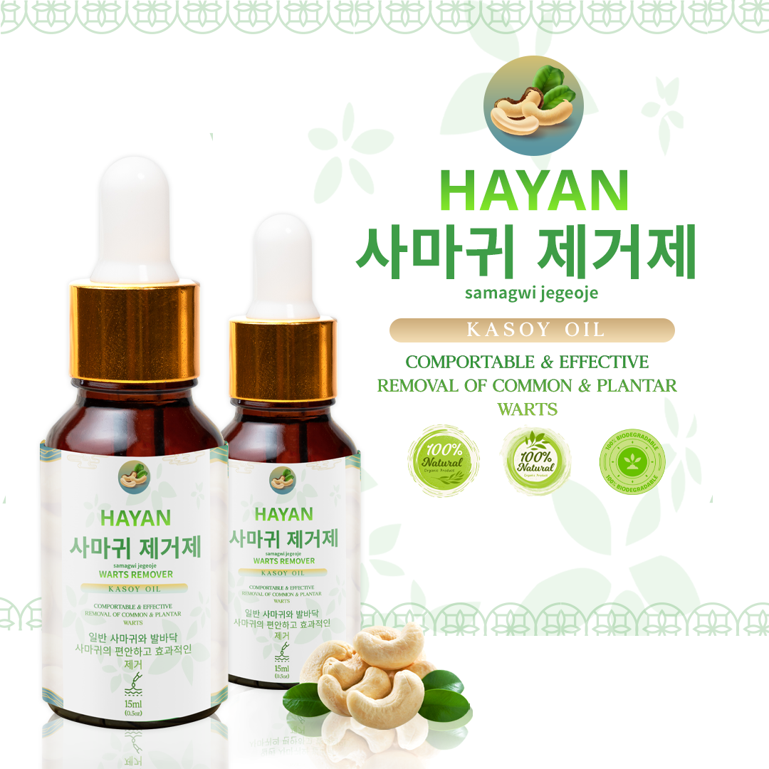 Hayan Korean Essentials - (Set of 5) 100% Natural Warts & Mole Remover ...