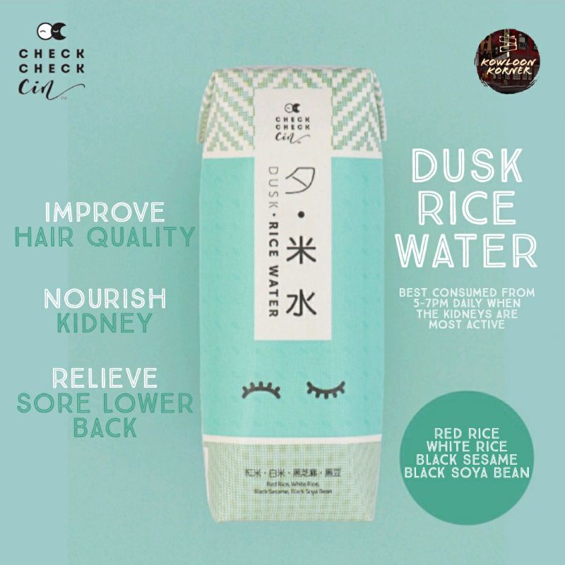 [HK No. 1 Drink] Healthy Rice Water Drink Check Check Cin Dusk Rice ...