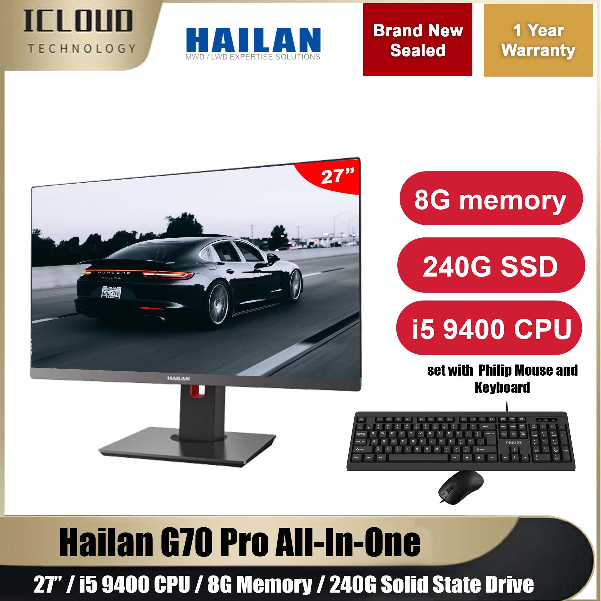 Computer Desktop Hailan G70 Pro 27 inch liftable and rotatable / I5 ...