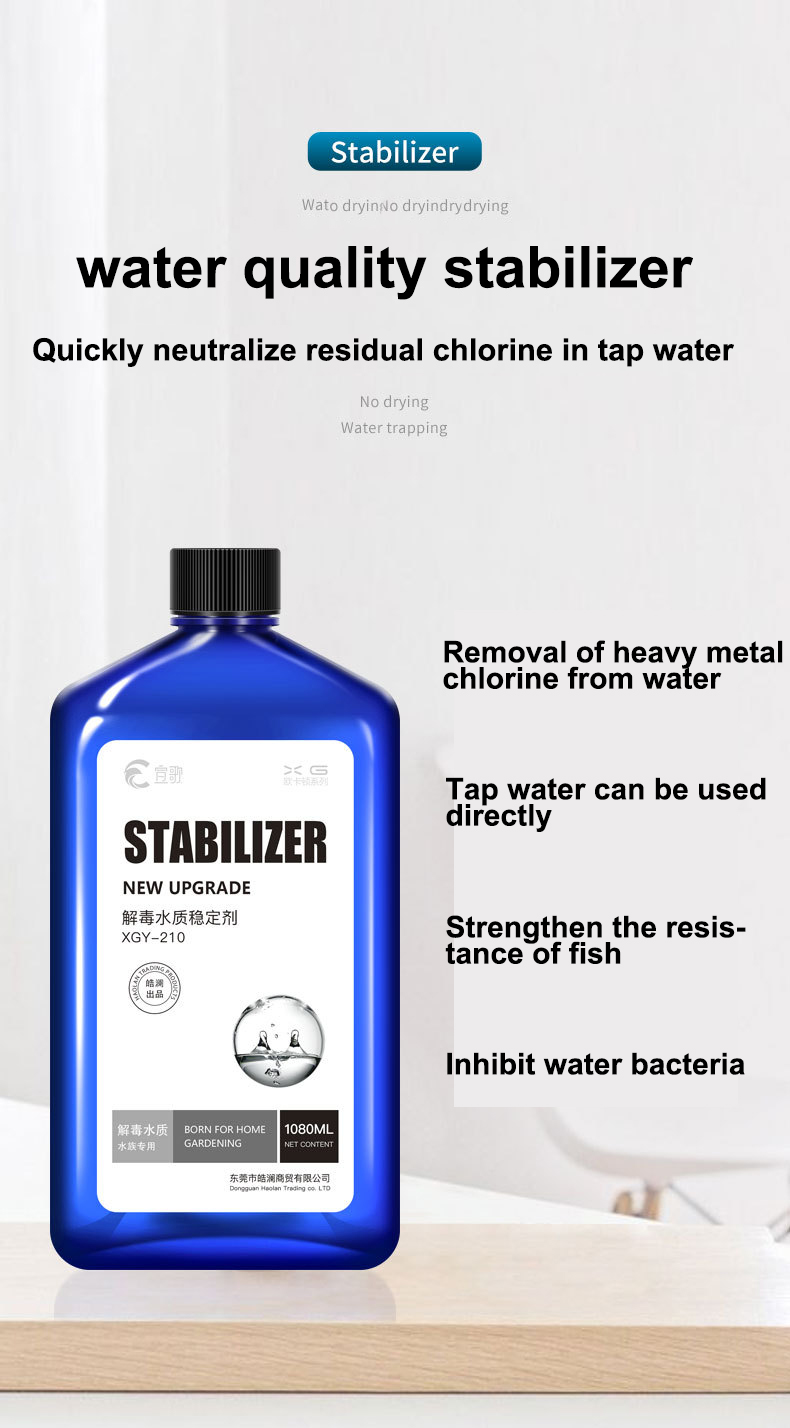 🐟10 years without water change🐠 Water Quality Clarifier Agent Aquarium ...