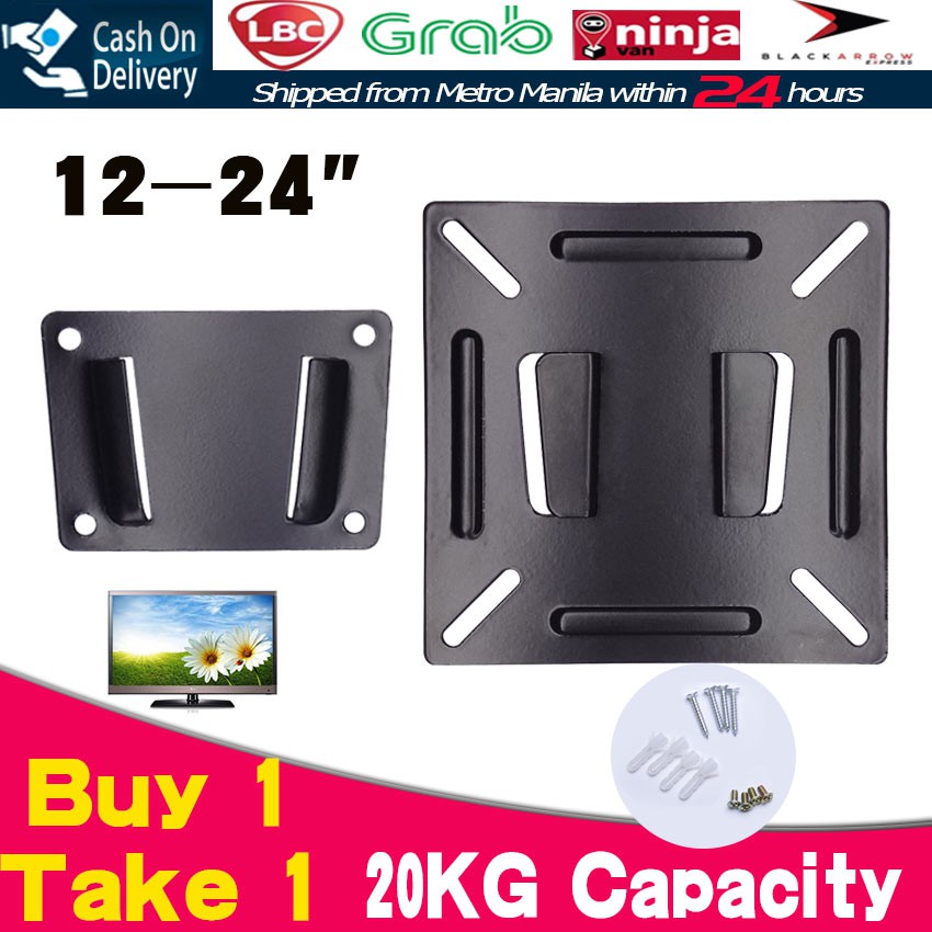 【8C4k6FNA】ready stock Buy 1 Take 1 12-24 Inch TV Wall-mounted Stand ...