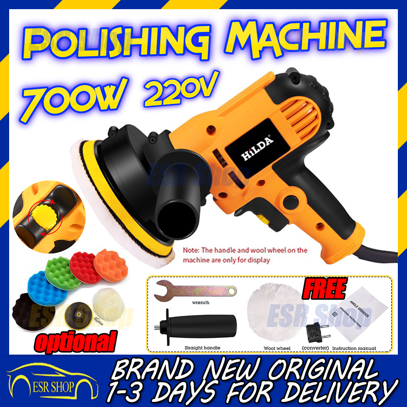 🇵🇭 700w 220V Car Polishing Machine Disc Plug-In Machine Auto Polishing ...