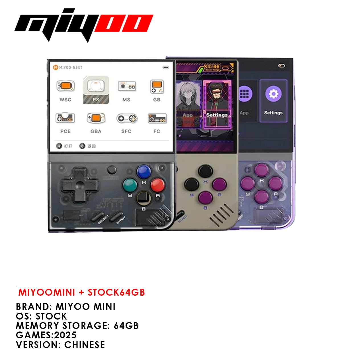 Miyoo Mini Plus | Retro Handheld Gaming Console | (Stock OS/Onion OS ...