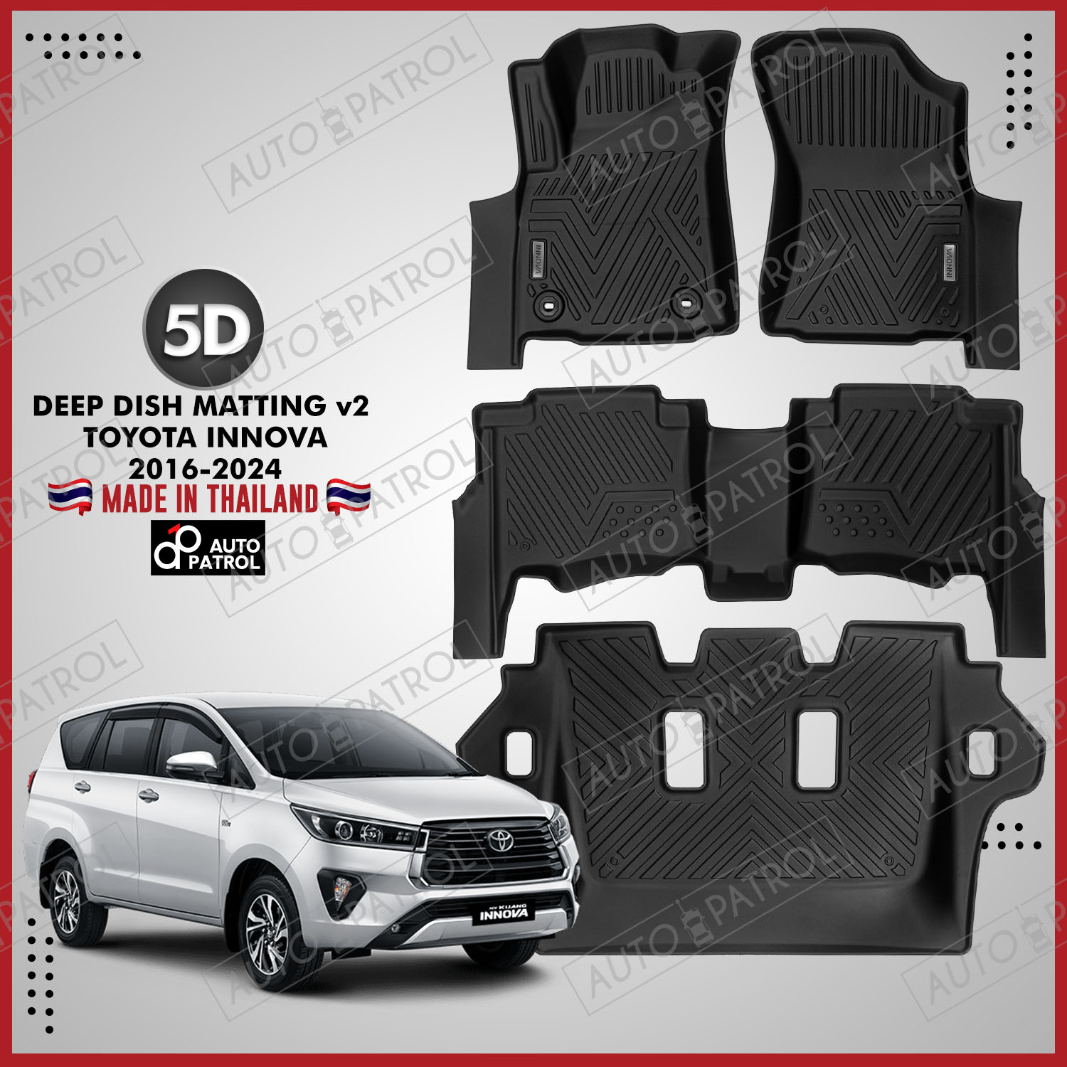 Toyota Innova 2016-2024 5D v2 Deep Dish Matting (Made in Thailand ...