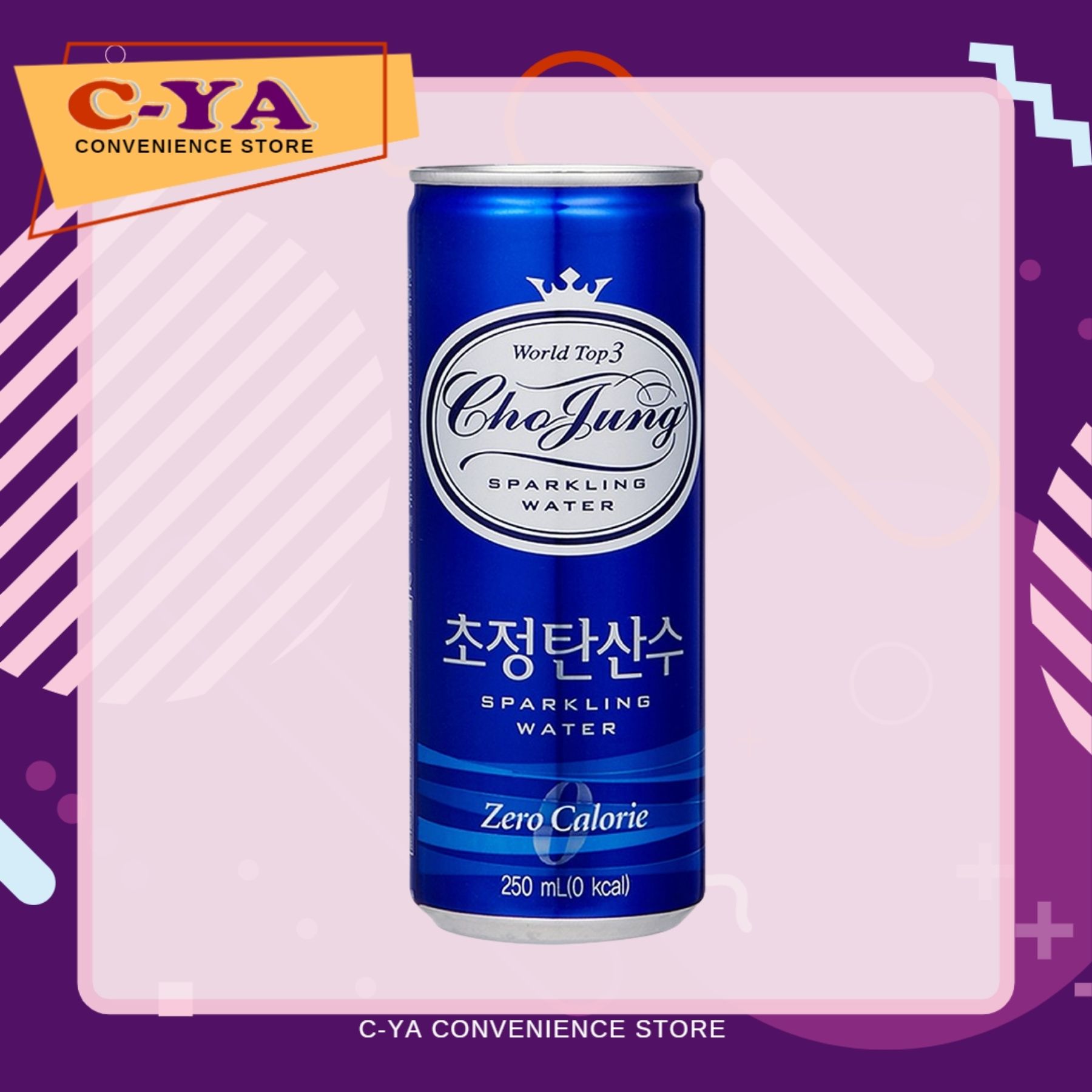 Chojung Sparkling Water 250ml | Lazada PH