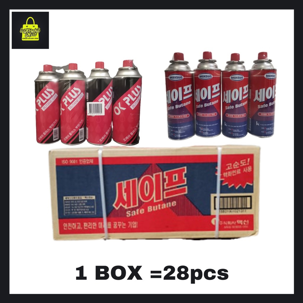 HWASAN/Maxsun/Sun Heat Safe Butane/torch butane/ok plus butane -1Box ...