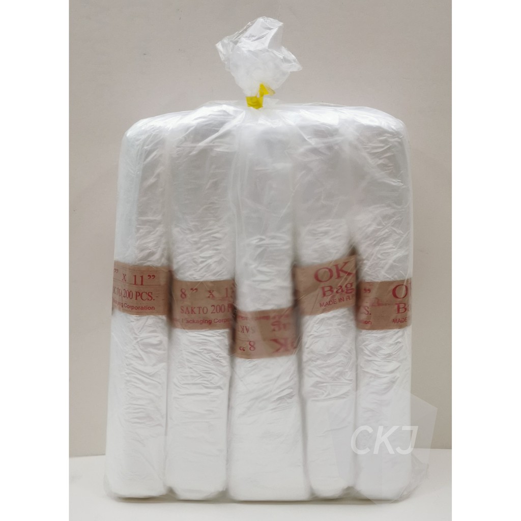 Ok Bag Plastic Roll (Plastic Labo) 8" x 11" (1000 Pcs)t94 | Lazada PH
