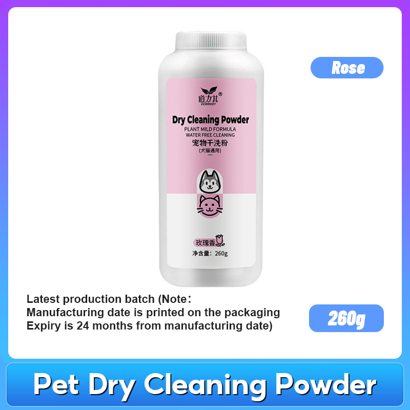 【In Stock】260g Pet Dry Cleaning Powder Dog Cat Puppy Dry Cleaning ...
