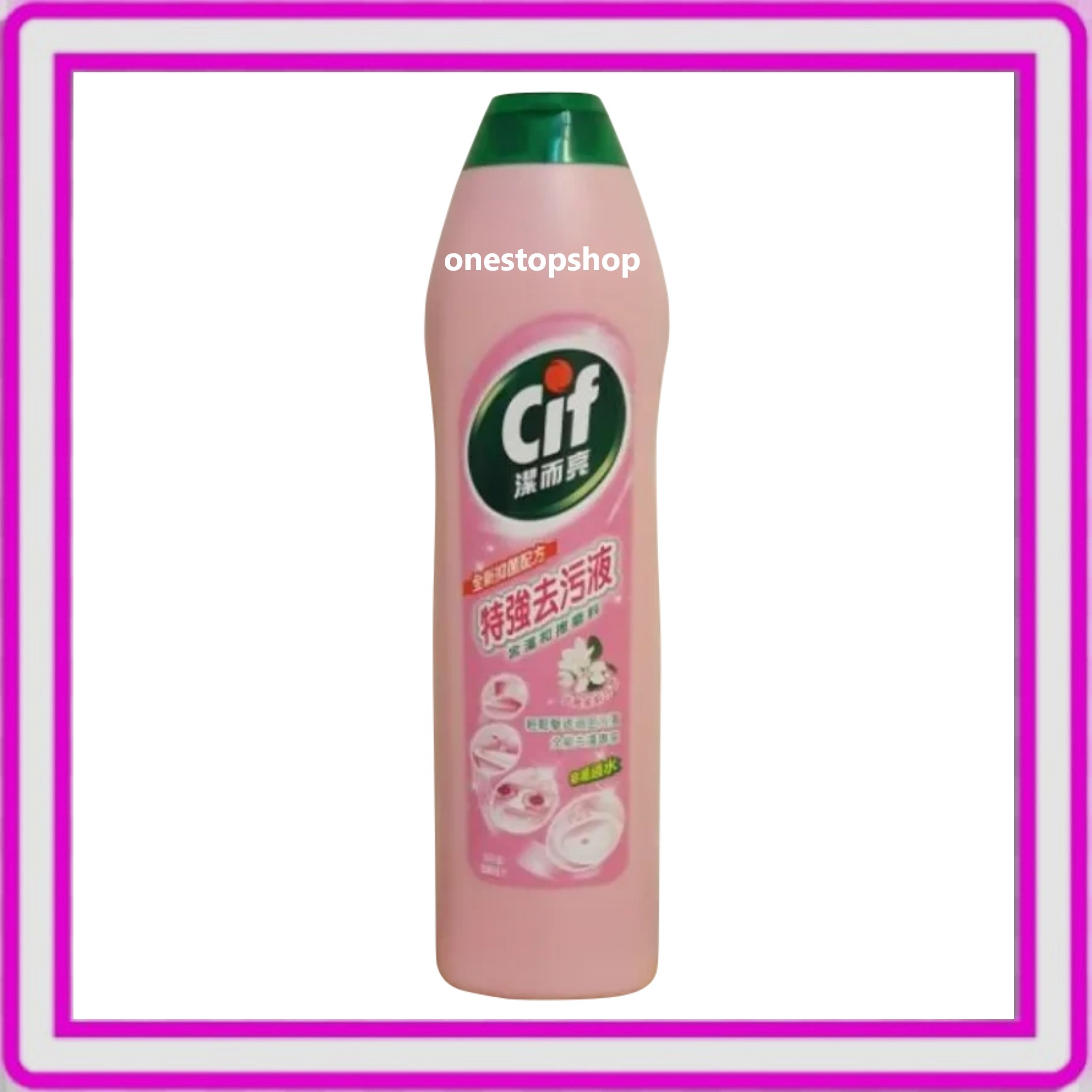 Cif Powerful Cream Cleanser 500mL Jasmine | Lazada PH