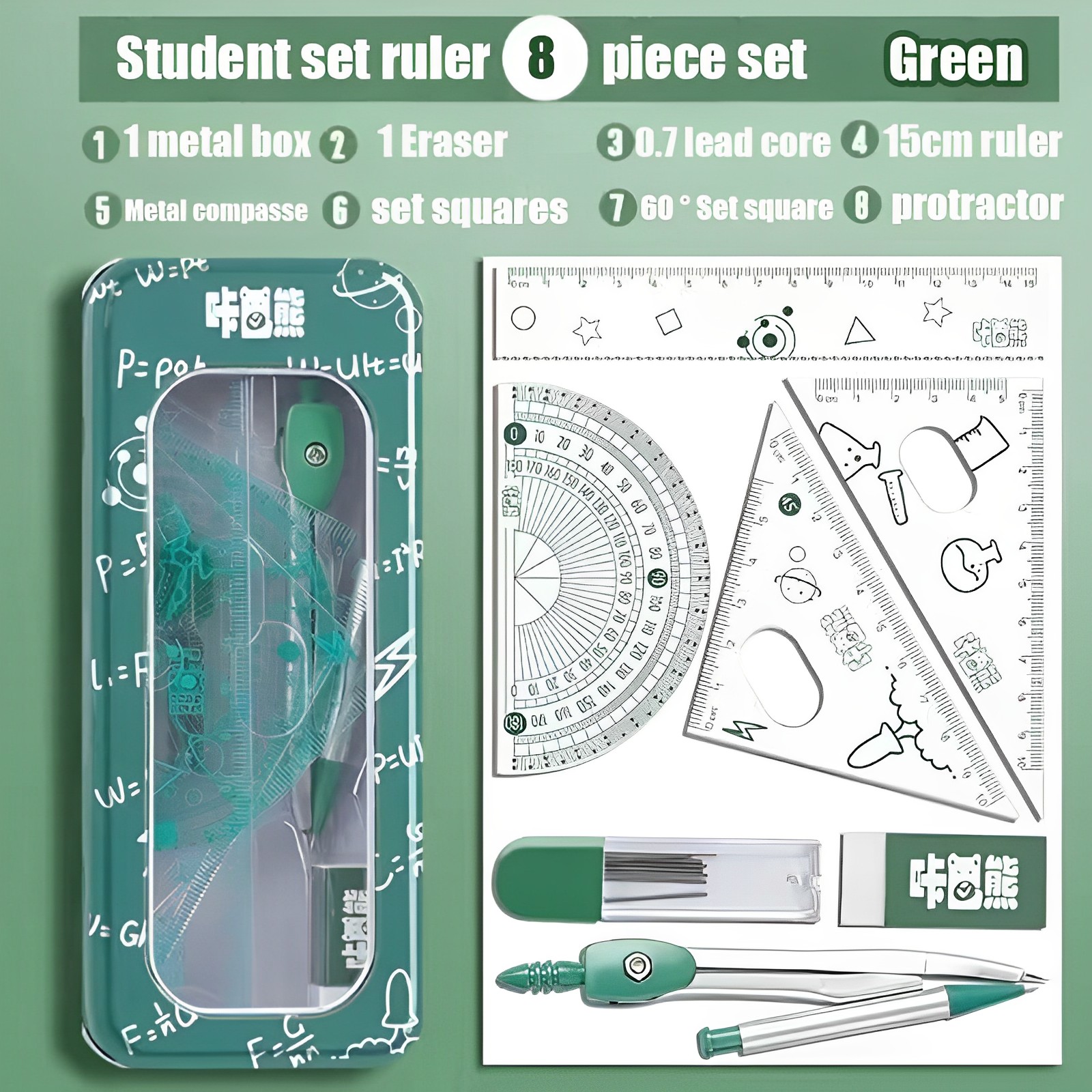 8Pcs Math Set Compasses Ruler Triangle Square Ruler Students Stationery ...