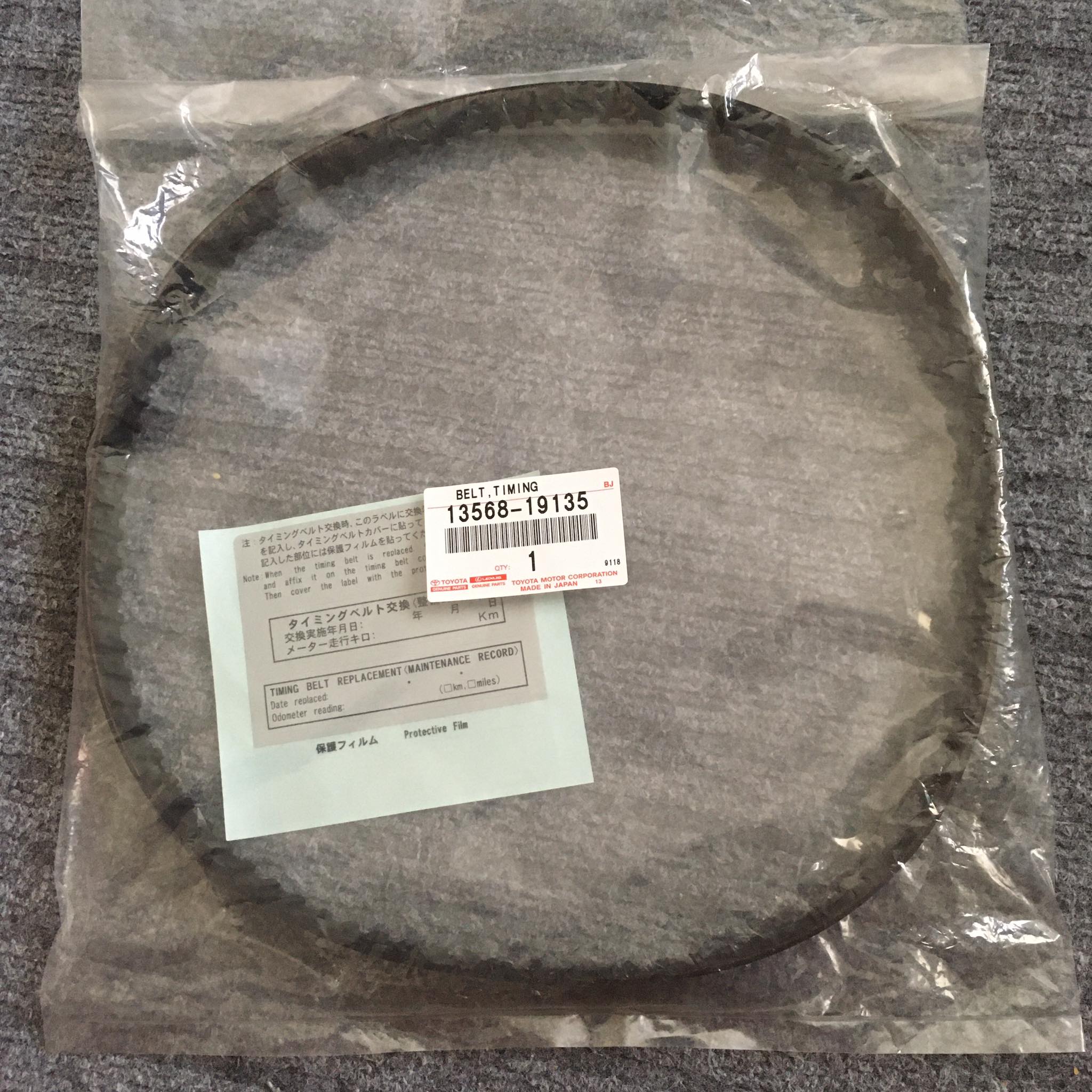 ORIGINAL TIMING BELT FOR TOYOTA 4AF ENGINE | Lazada PH