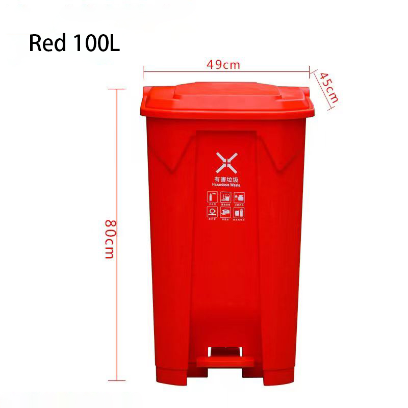 Heavy Duty Plastic Trash Bin 20L 30L 50L 80L 100L with Step Foot Pedal Kitchen Garbage Trash Can ...