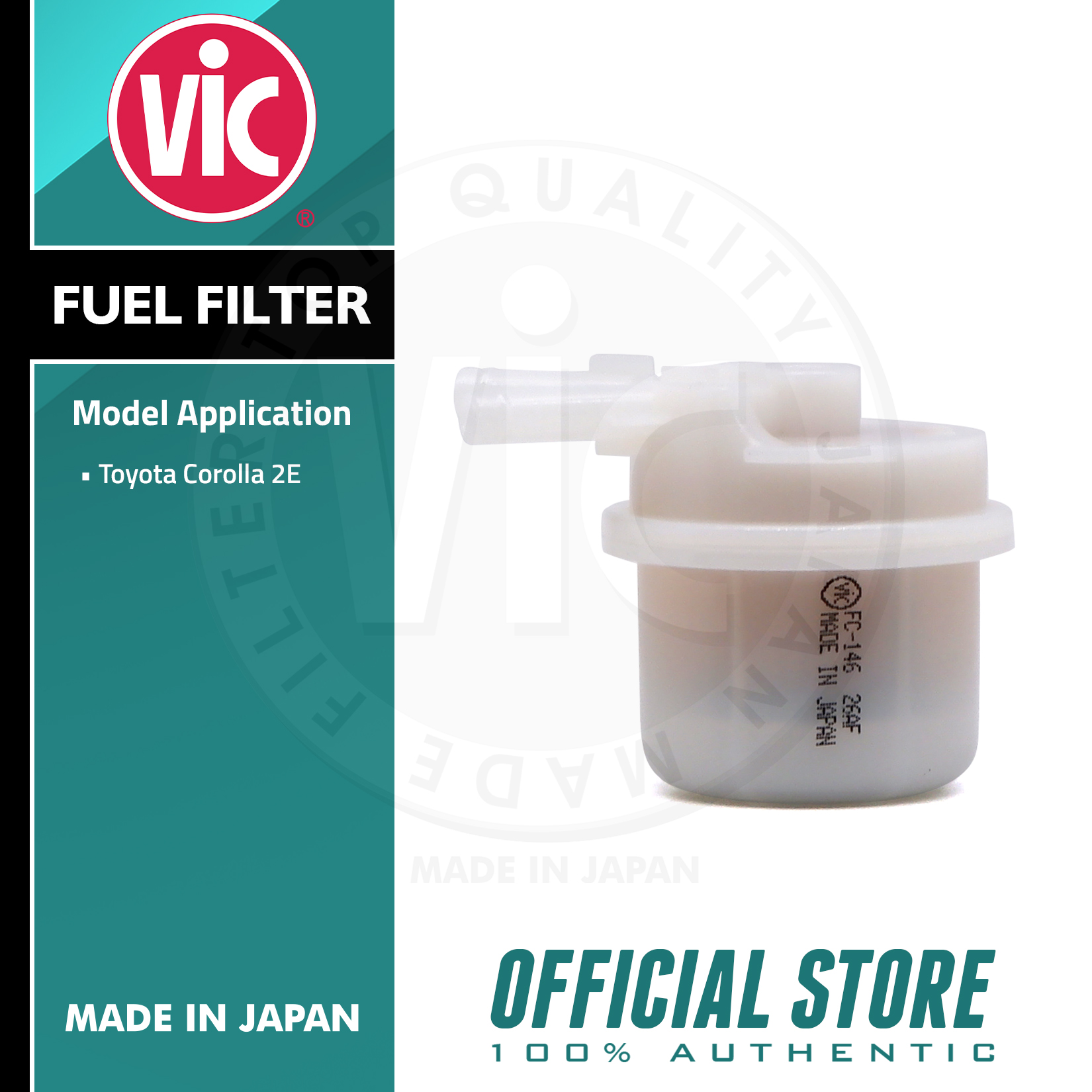 VIC Fuel Filter FC-146 for Toyota Corolla 2E | Lazada PH