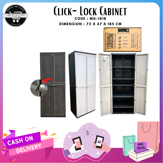 MG-181B CLICK-LOCK CABINET / CLICK LOCK CABINET / CABINET / MEGABOX ...