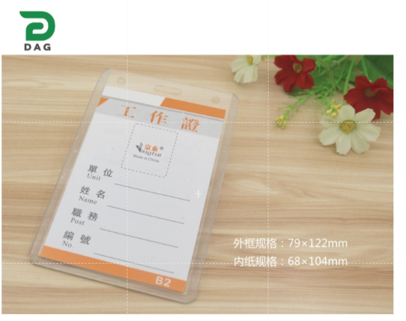Makapal Clear ID Holder B1,B2,B3,B4,A1,A2,A3 (40pcs/100pcs) | Lazada PH