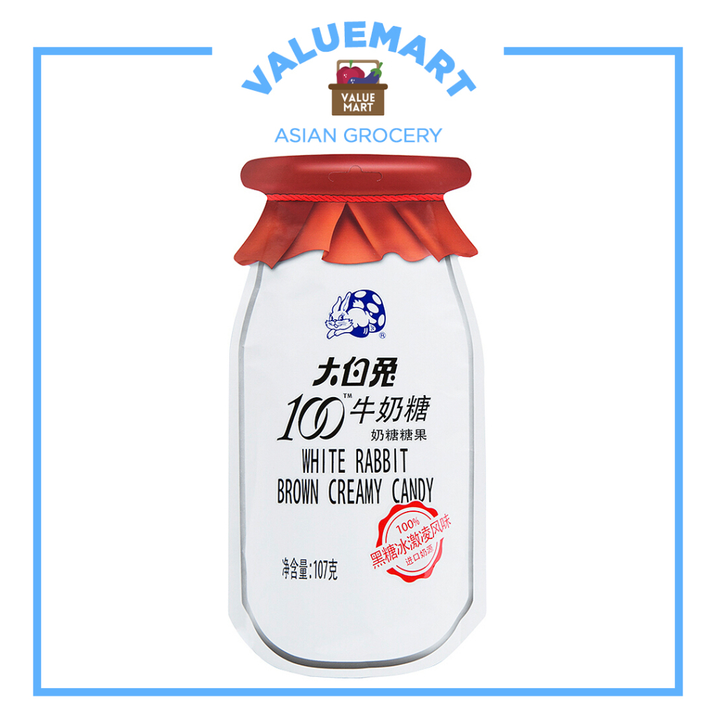 White Rabbit Brown Sugar Flavor 100th Anniversary Creamy Milky Candy ...