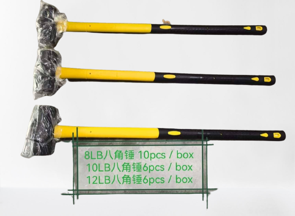 Demolition Steel Sledge Hammer Heavy Duty | Lazada PH