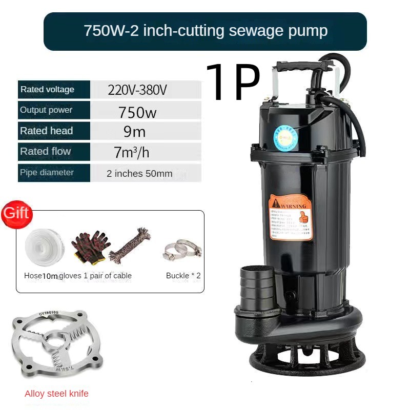 clean water pump household outdoor submersible pump corrosion-resistant ...