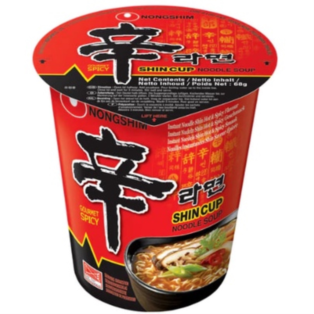 NONGSHIM SHIN RAMYUN POUCH/CUP 65-120G | Lazada PH