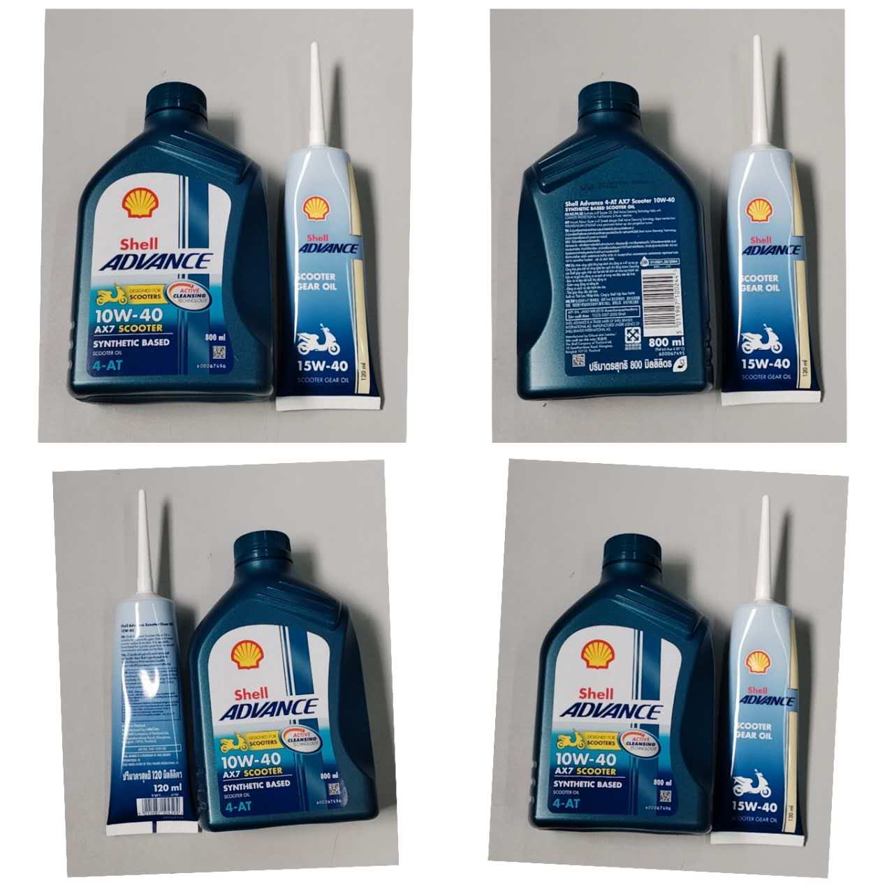 Shell ADVANCE AX7 SCOOTER (10W-40) 800ml WITH GEAR OIL | Lazada PH
