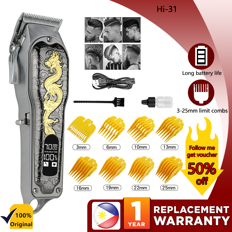 HIENA Hair Clipper Digital Hair Trimmer Rechargeable Hair Clipper ...