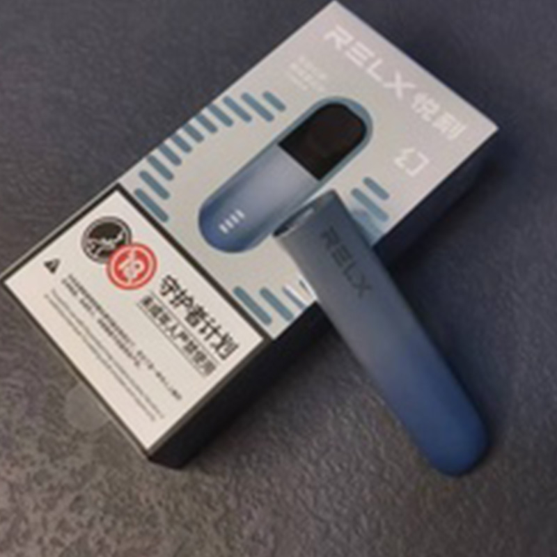 【COD】REL X Phantom Device（5TH GEN）Single Device relix Infinity device ...