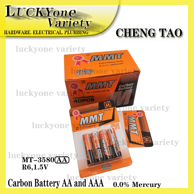 KING EVER PER PACK CARBON BATTERY EXTRA HEAVY DUTY AA AND AAA | Lazada PH