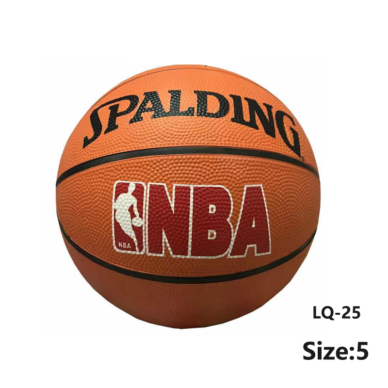 NO.7-Colorful Basketball | Lazada PH