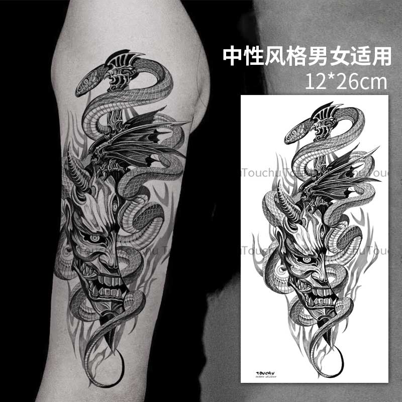 Cool! Long-lasting waterproof artificial flower arms and legs can't ...