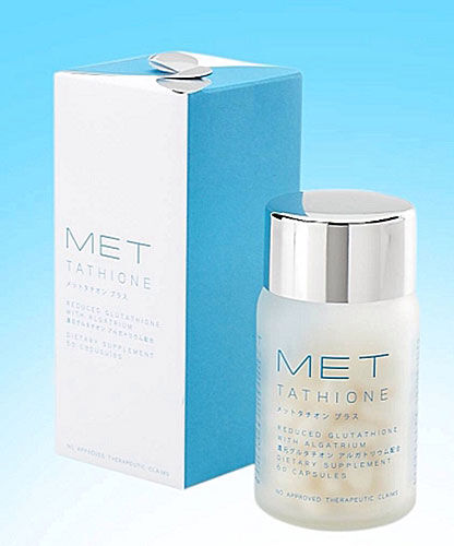 Met Tathione Softgel Capsule - 60 capsules | Lazada PH