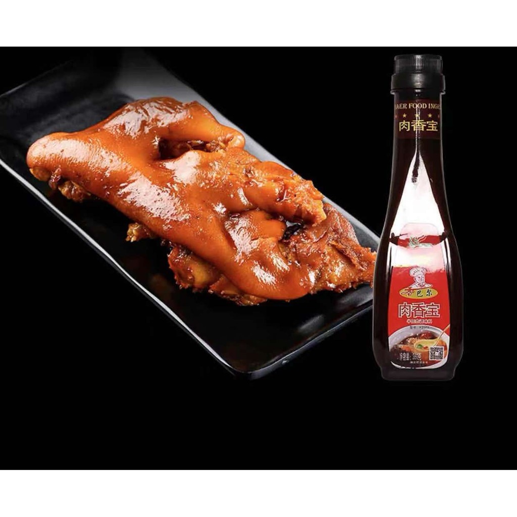 EQGS Cooking Meat Flavor Enhancer 360g Treasures For Cook | Lazada PH