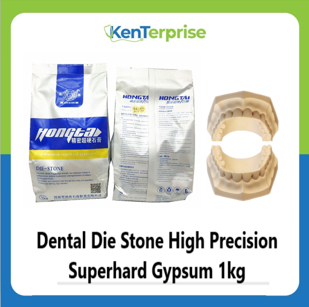 Dental Die Stone High Precision Superhard Gypsum 1kg | Lazada PH